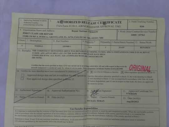 NOZZLE ASSY Release: FAA/EASA Dual Condition: