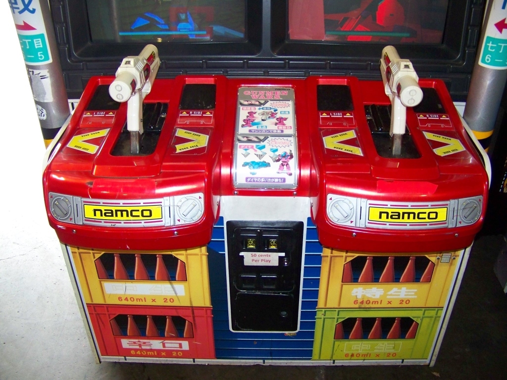 GUNMEN WARS TWIN SHOOTER ARCADE GAME NAMCO Item is in used condition ...