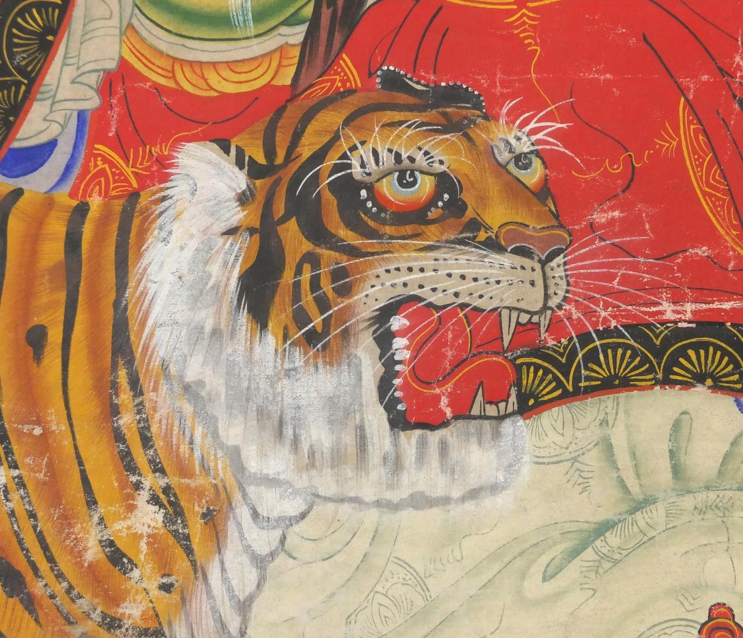 Korean Minwha Folk hand painted scroll, depicting Sanshin the Spirit of ...