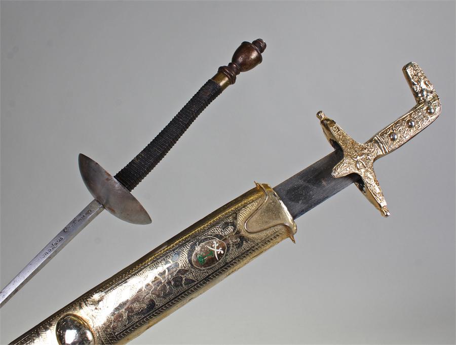 Saudi Arabian presentation sword, in gilt metal with enamel Saudi ...
