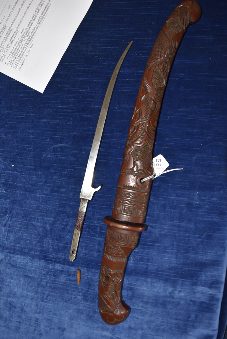 A Japanese Kabutowari or Hachiwara armour piercing dagger, with carved ...