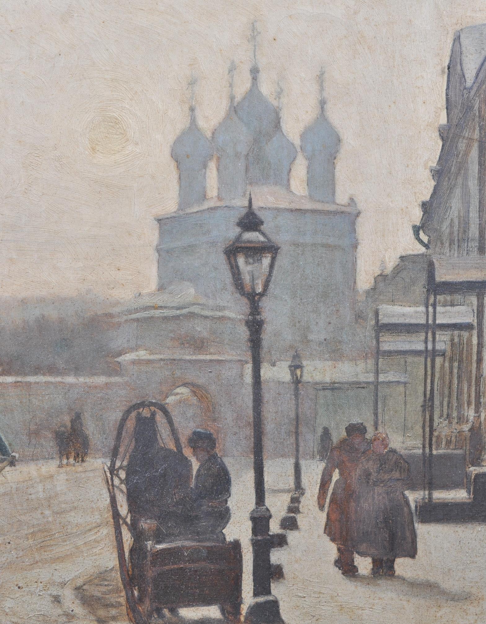 Paul Louis Bouchard ( French 1853 - 1937 ) A street scene view towards ...