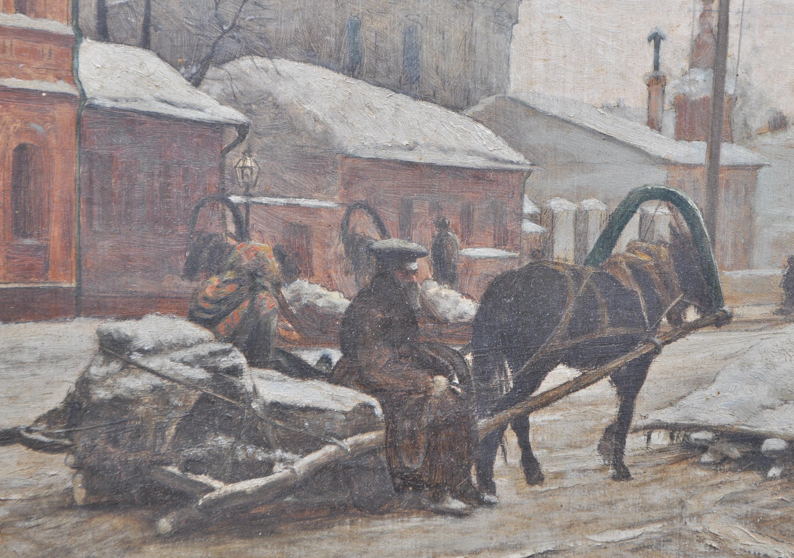 Paul Louis Bouchard ( French 1853 - 1937 ) A street scene view towards ...