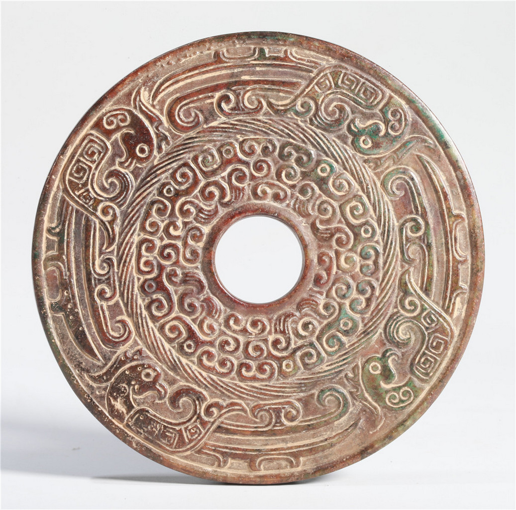 CHINESE JADE BI DISC. 4 3/4 in or 12 cm diameter.