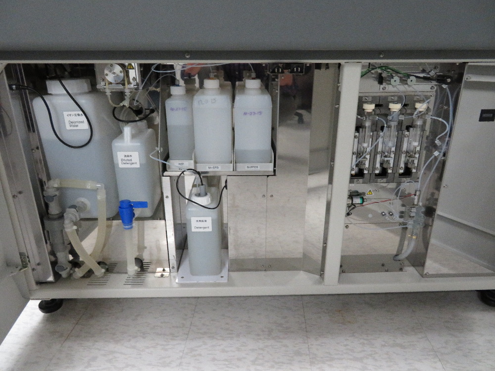 Beckman AU480 Chemistry Analyzer with built in monitor, PC and software ...