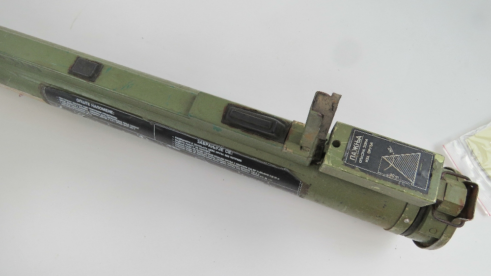 A deactivated (EU Spec) Zolya RBR M80 64mm Rocket Launcher.