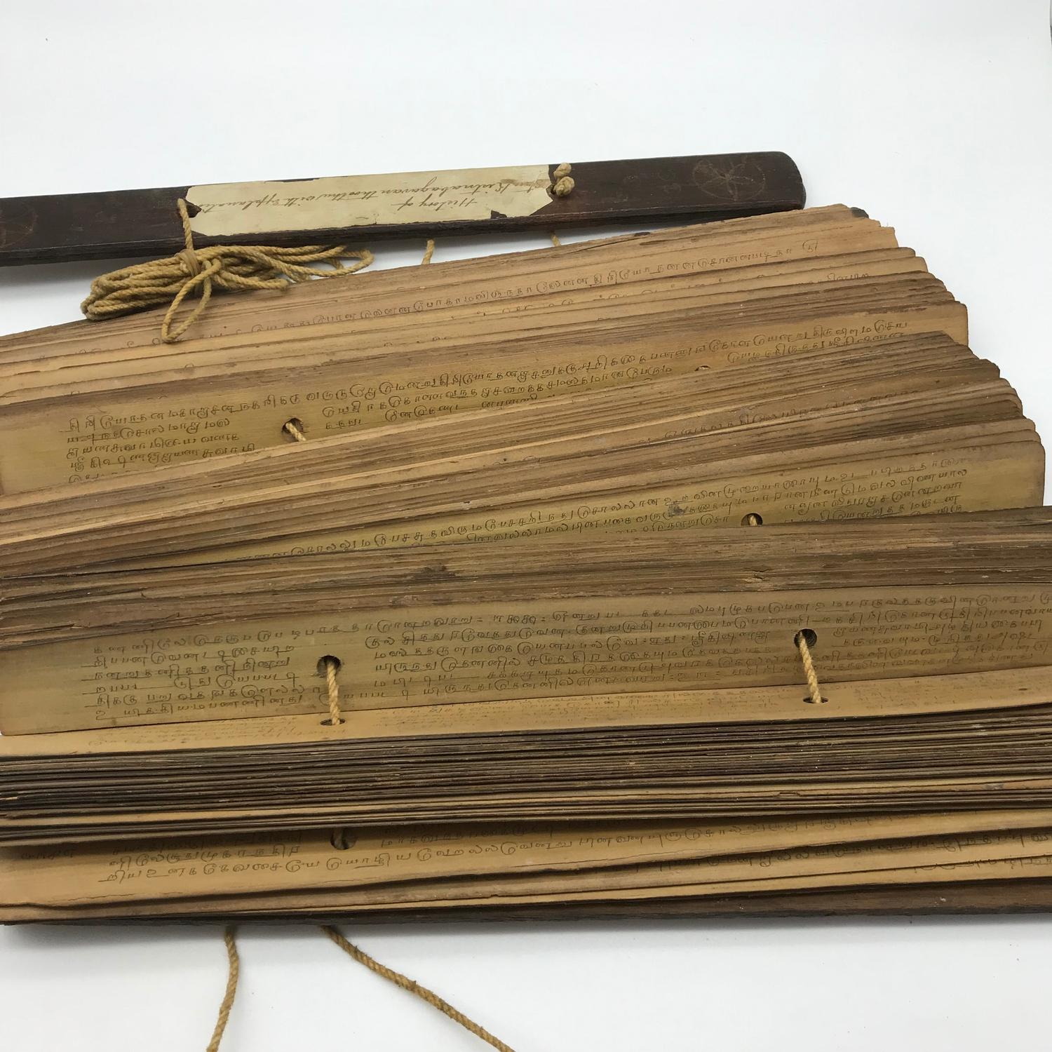 A palm leaf manuscript written in Malayalam script from Kerala India ...