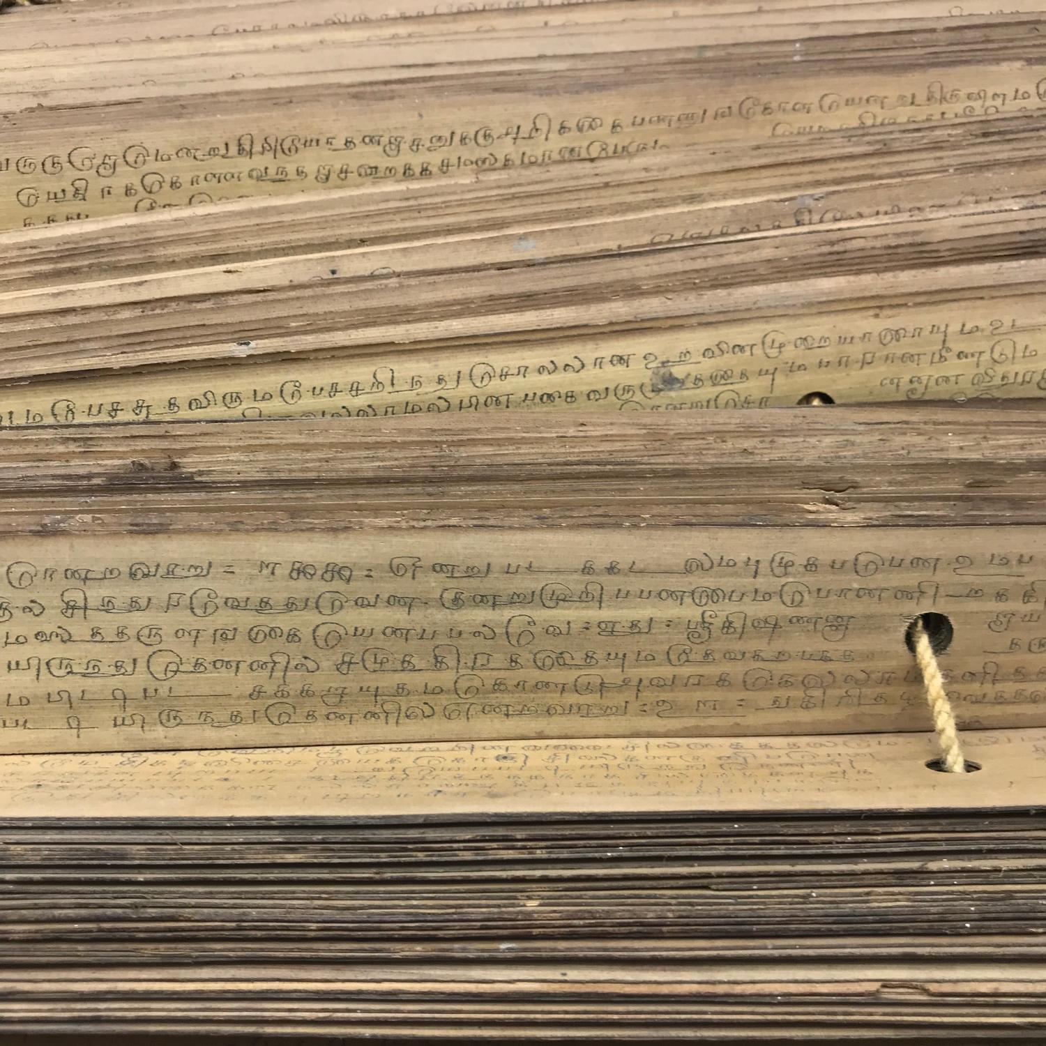 A palm leaf manuscript written in Malayalam script from Kerala India ...