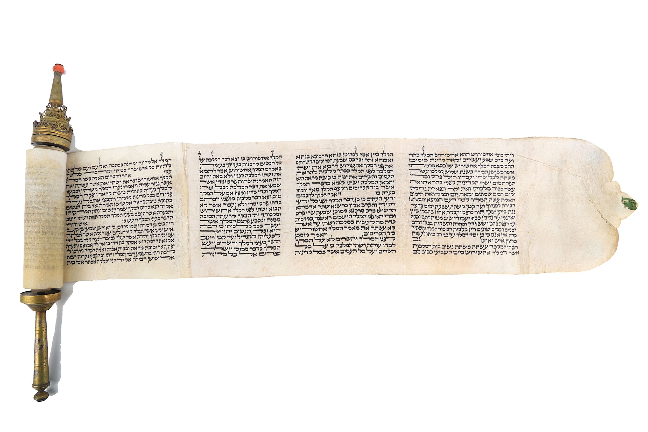 Megillat Esther.- [Esther Scroll], describing the story of Esther from ...