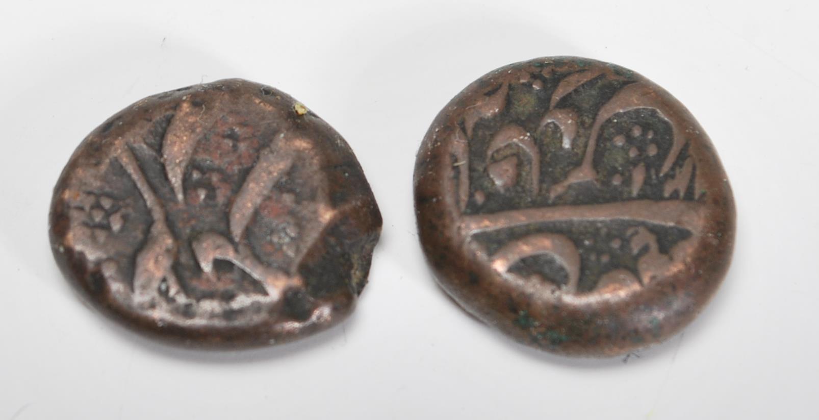 Two 18th century Indian Copper coins believed to be Princely State ...