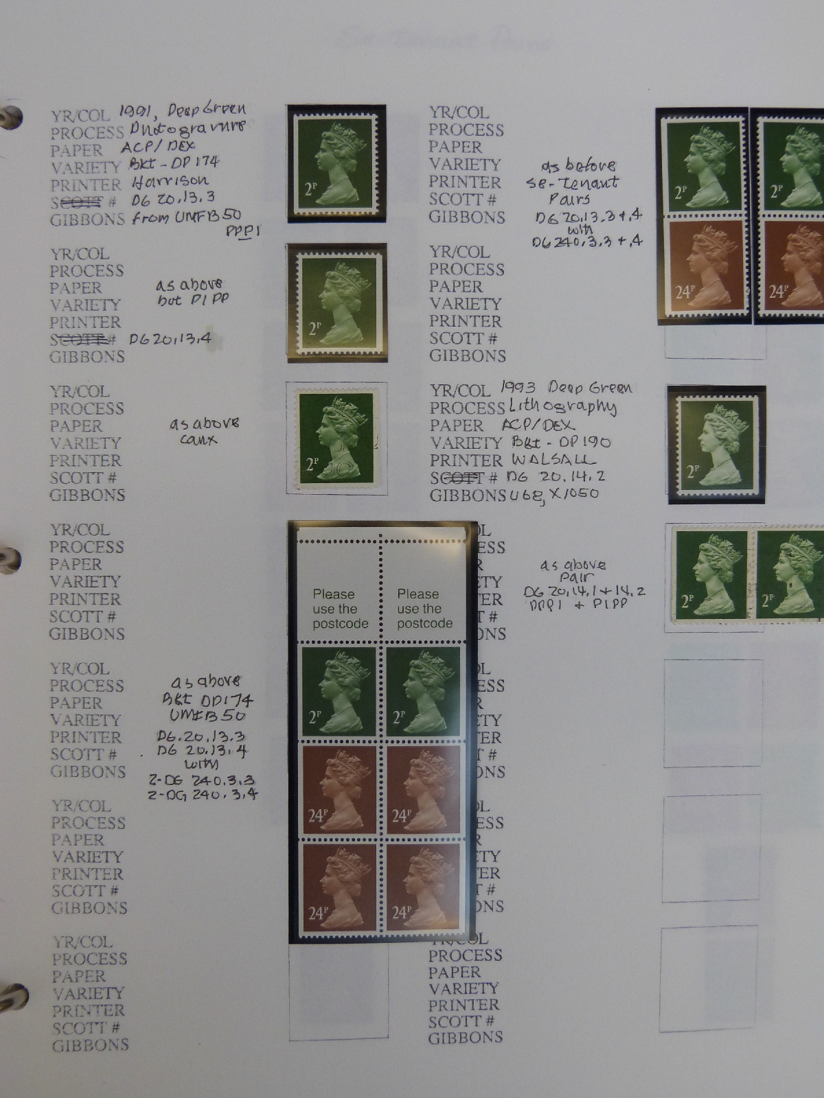 An extensive collection of Machin stamps in four albums