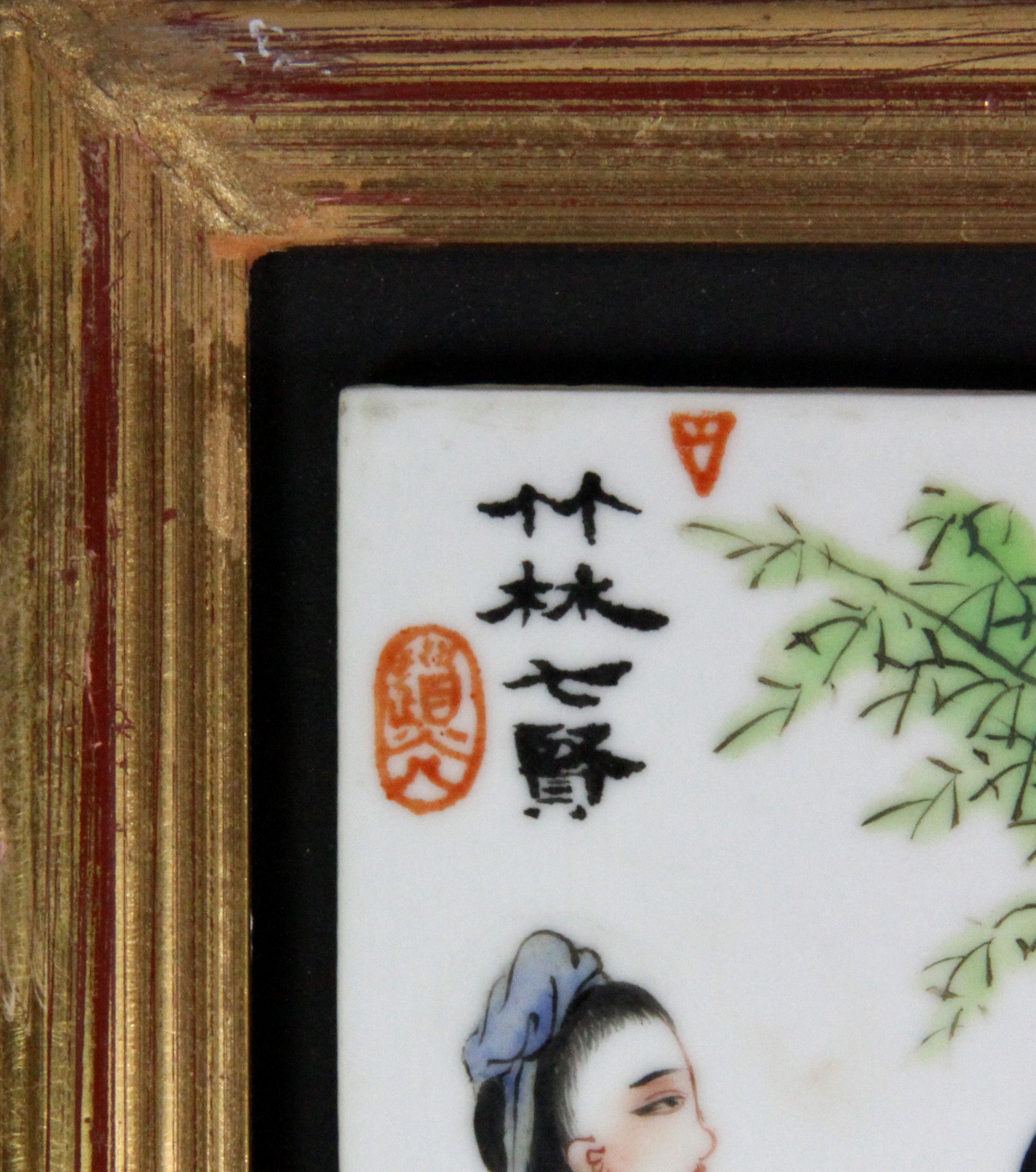 A pair of mid 20th century Chinese hand painted porcelain tiles set ...