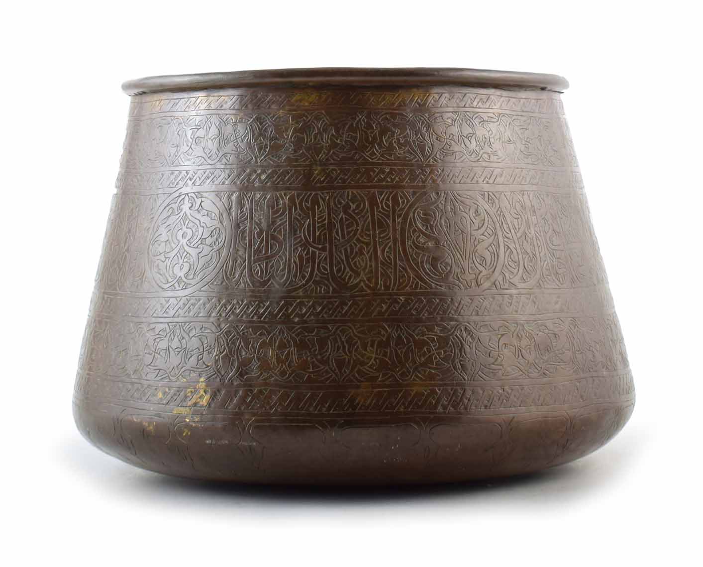 Middle Eastern bronze cooking pot with Islamic calligraphy. 20 x 32cm ...