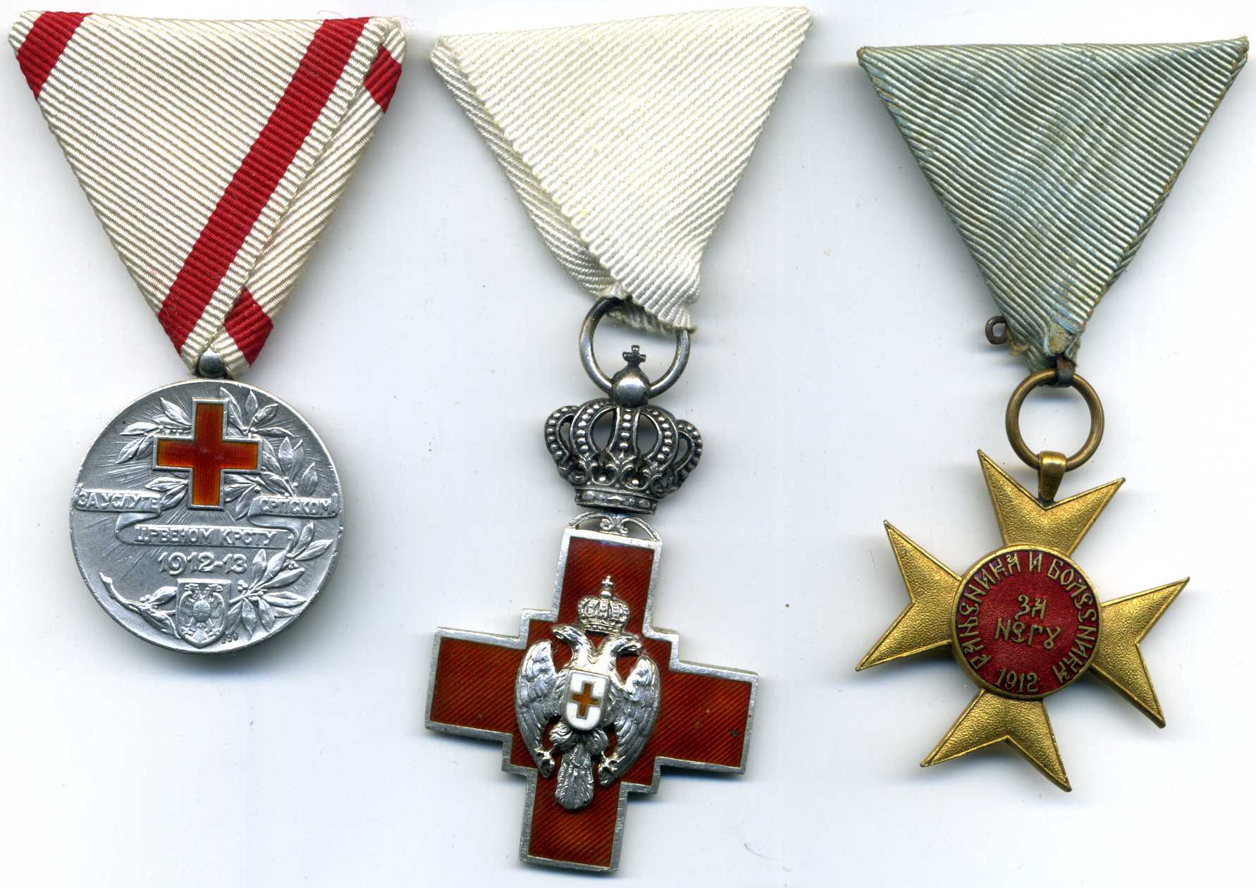 Serbia, Decorations for Humanitarian Services (3), Cross of the Serbian ...