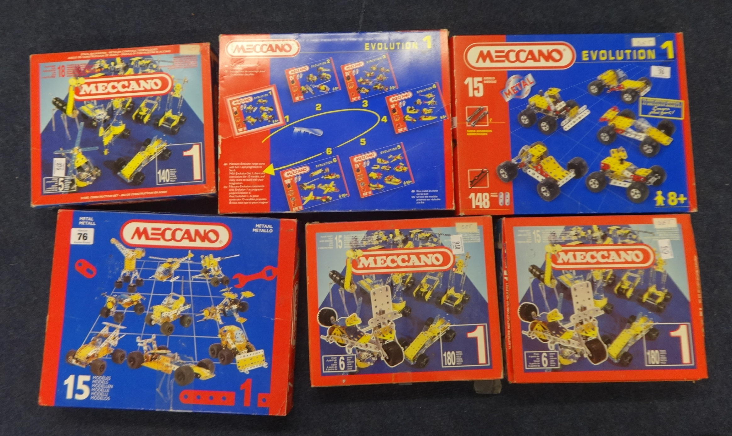 A collection of Meccano sets to include No 7 set,1, 2 sets, Meccano ...