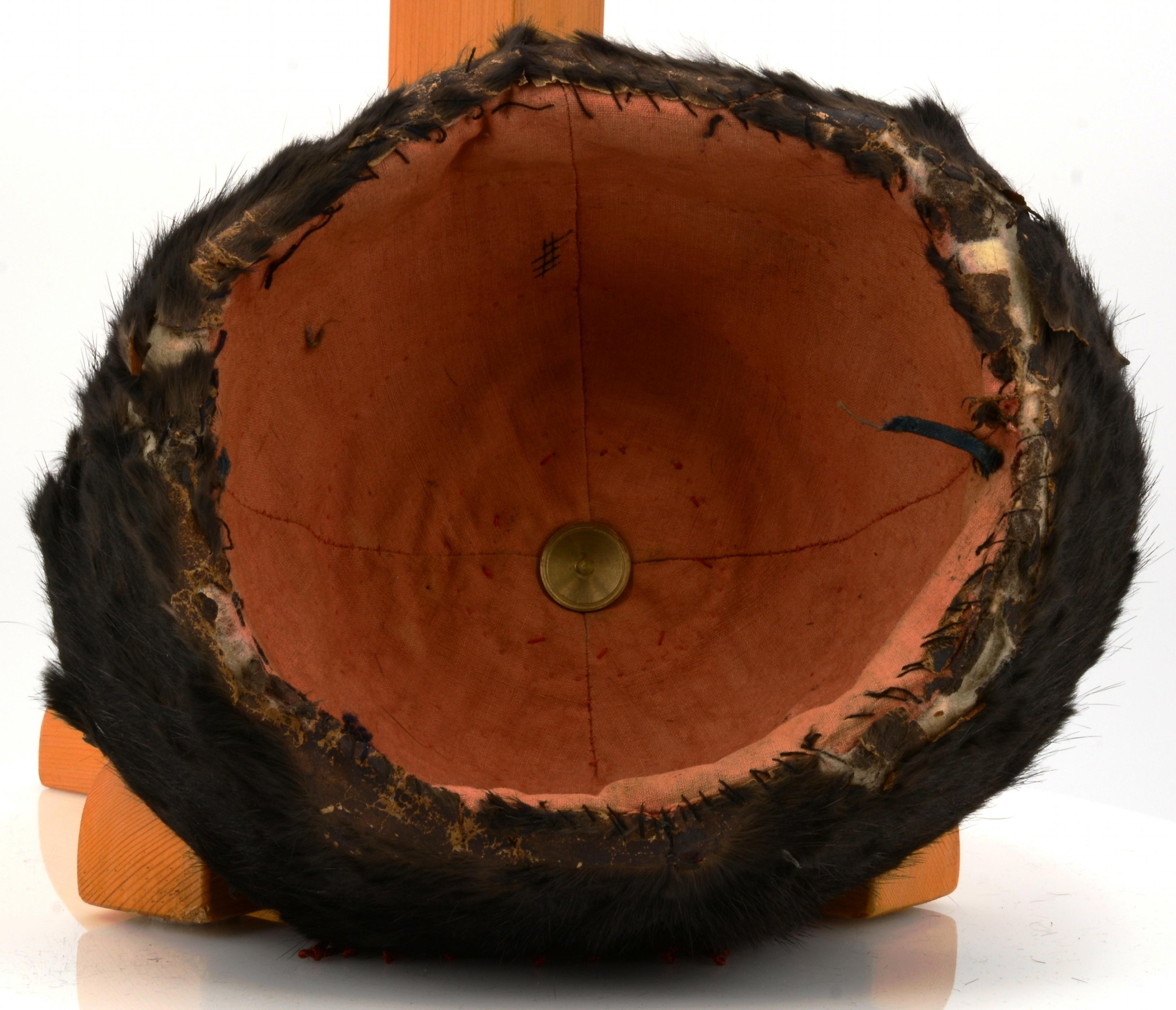 OFFICIAL HAT (GUANMAO) FOR THE WINTER. Origin: China. Dynasty: Qing ...