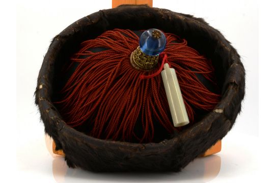 OFFICIAL HAT (GUANMAO) FOR THE WINTER. Origin: China. Dynasty: Qing ...