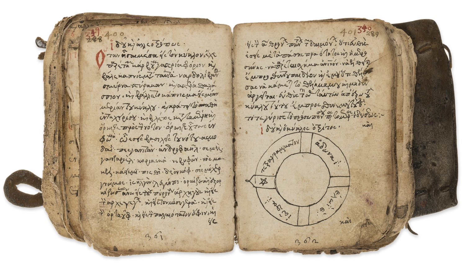 Greek medical manuscript.- Iatrosophion, decorated manuscript on paper ...