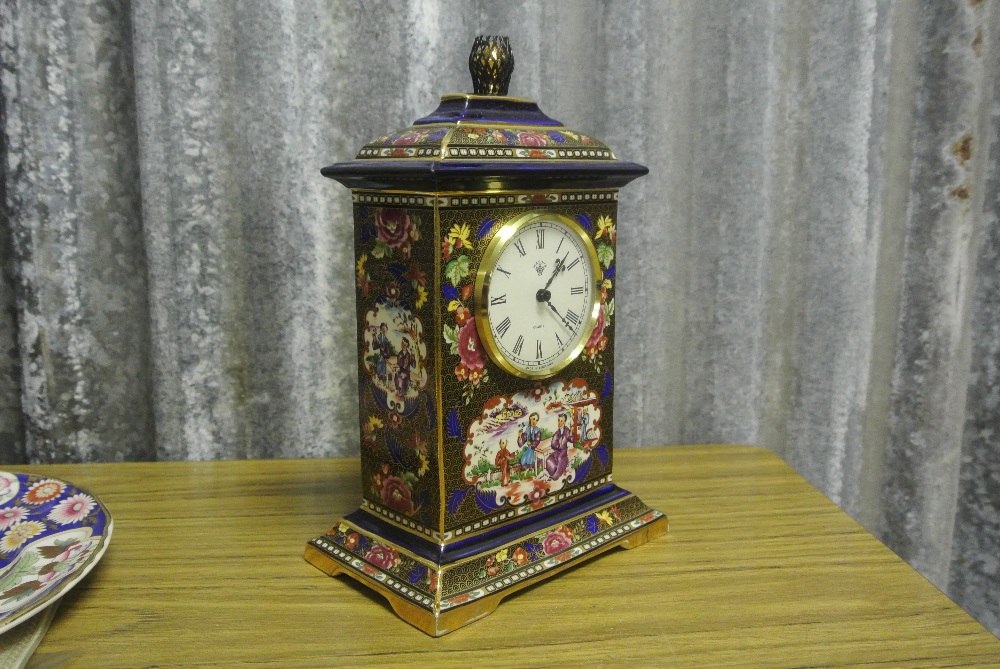 CERAMIC/ CLOCK - A limited edition Masons Ironstone 'Imperial Mandarin ...