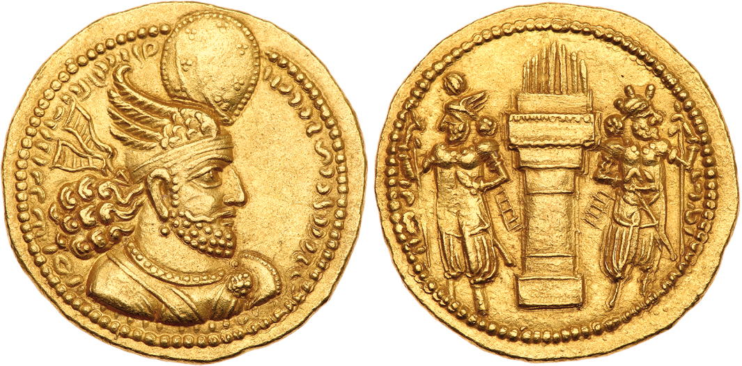 ANCIENT COINS, KINGS OF SASANIA, Sasanian Kingdom. Varhran (Bahram) II ...